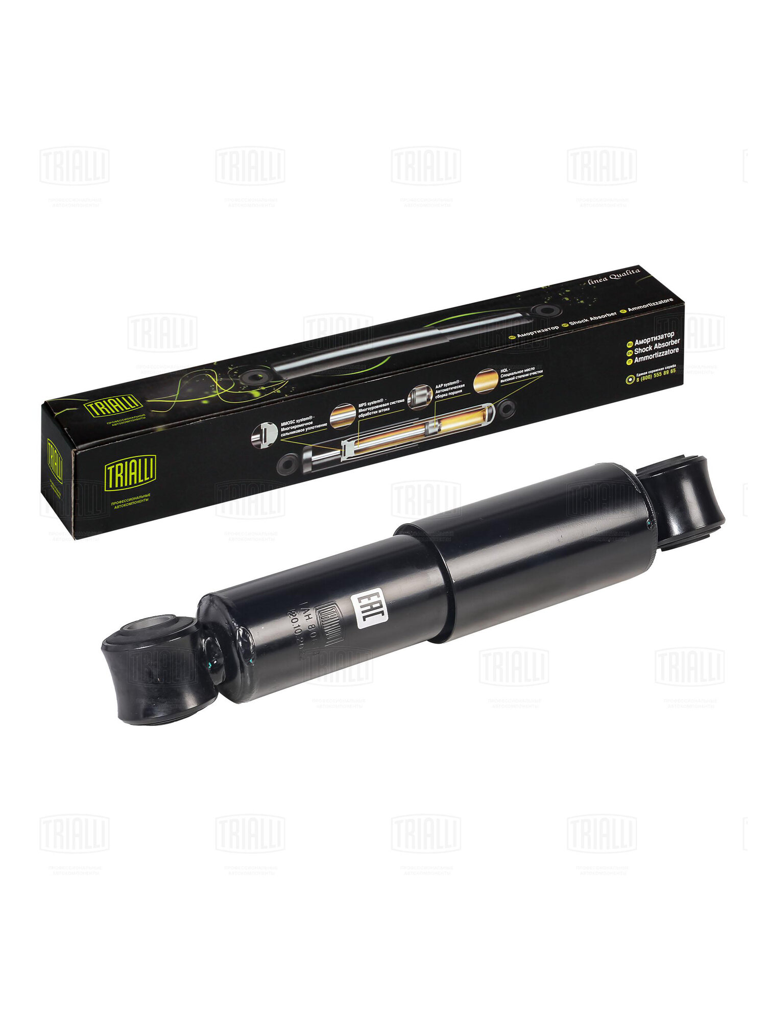 Амортизатор для прицепов TRIALLI AH80613, для BPW, Fruehauf, SAF, Schmitz