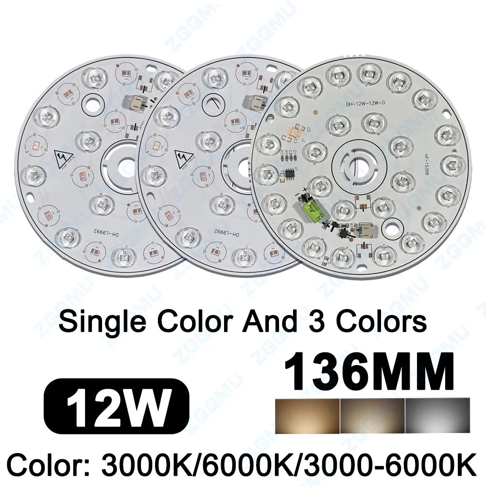 2835 В переменного тока, искусственная печатная плата, патч, без драйвера, искусственная лампа, бусина, умная интегральная схема, патч 6 Вт, 12 Вт, 18 Вт, стандартная лампа, источник света с объективом 12W-136MM, 3 Colors 3000-6000K