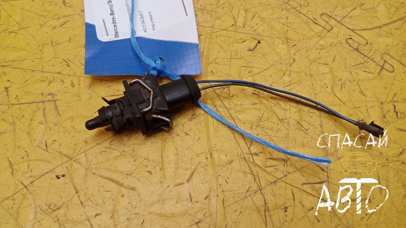 Датчик температуры воздуха Sprinter (901-905)/Sprinter Classic (909) Mercedes-Benz A0115429617