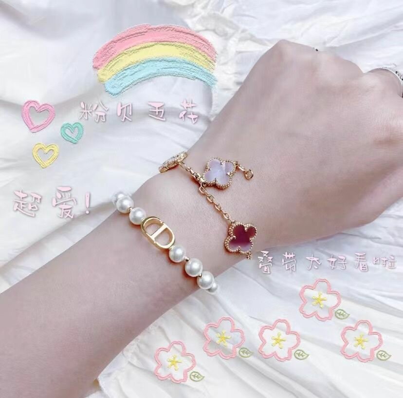 Van cleef arpels braslet so vstavkami — фото 1