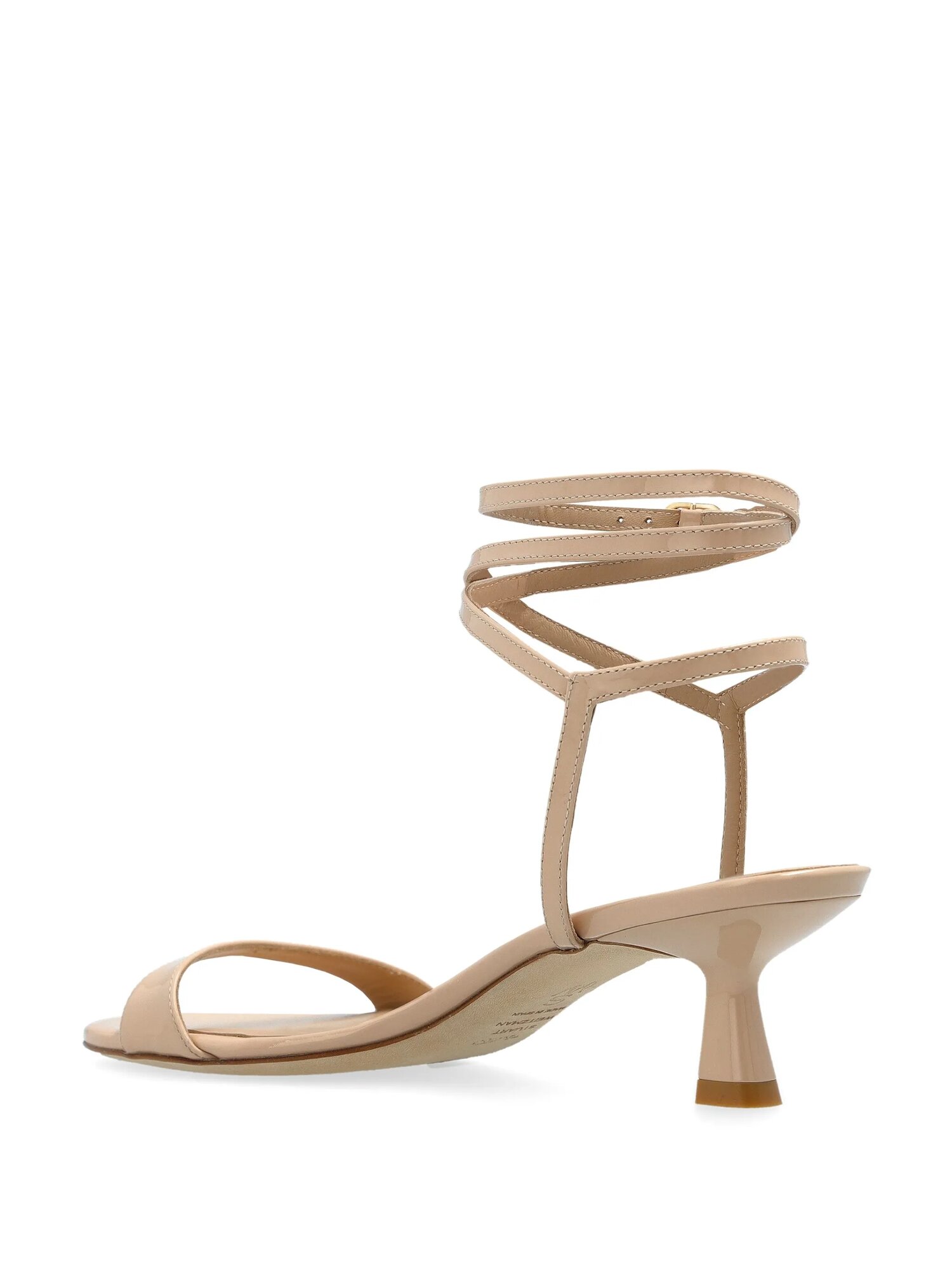 Босоножки Stuart Weitzman, размер 37.5, разноцветный — фото 1
