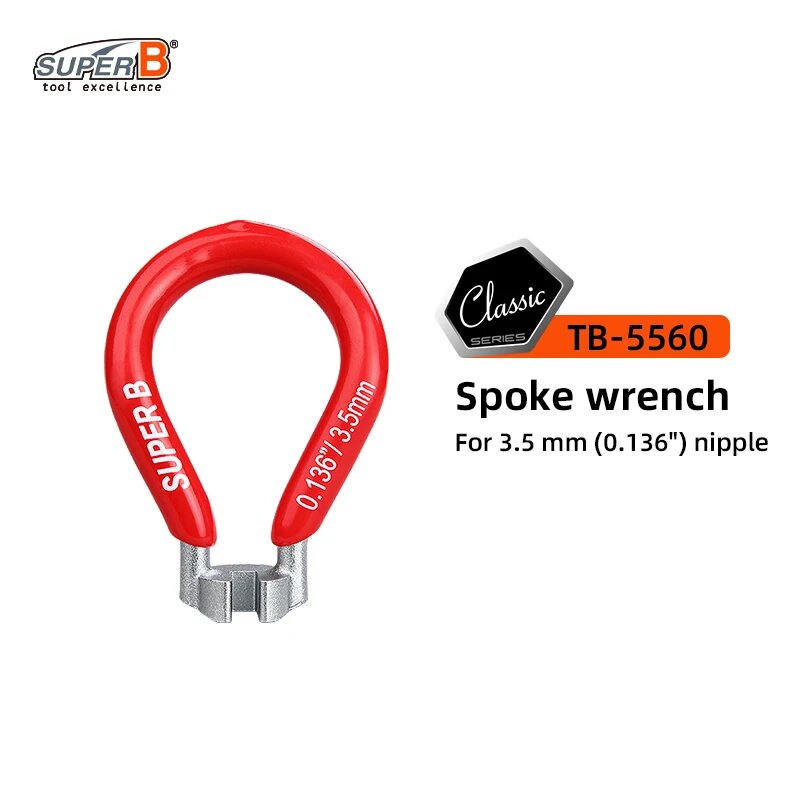 SUPER B Ключ для спиц велосипеда TB-5560