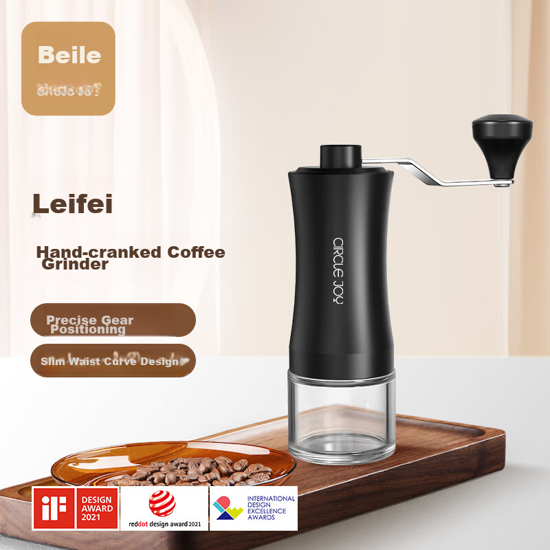 Circle Joy Hand-Crank Coffee Grinder, Portable Manual Coffee Grinder, Automatic Grinding Machine