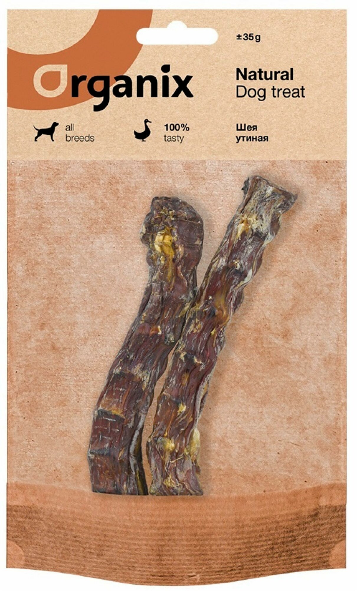 Organix Премиум лакомство для собак всех пород "Шея утиная", 35г
