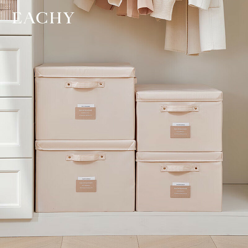 EACHY Fabric Clothing Storage Box, Home Use Clothes And Quilt Organizer, Foldable Storage Container, 30L Almond Color, 1 Piece