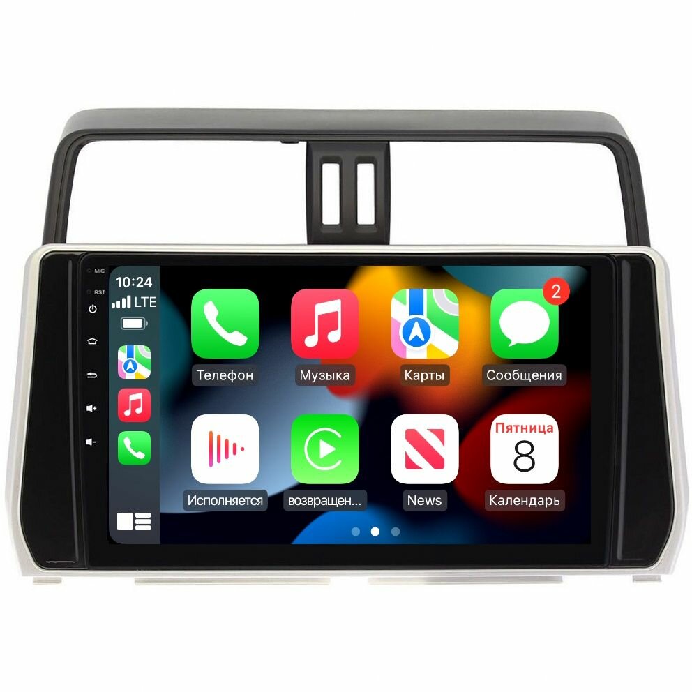 Магнитола CRS-300 Тойота Прадо 150 Toyota Land Cruiser Prado 150 2017-2021 с Android 13 - 4+64Gb память - Carplay - DSP - Кулер