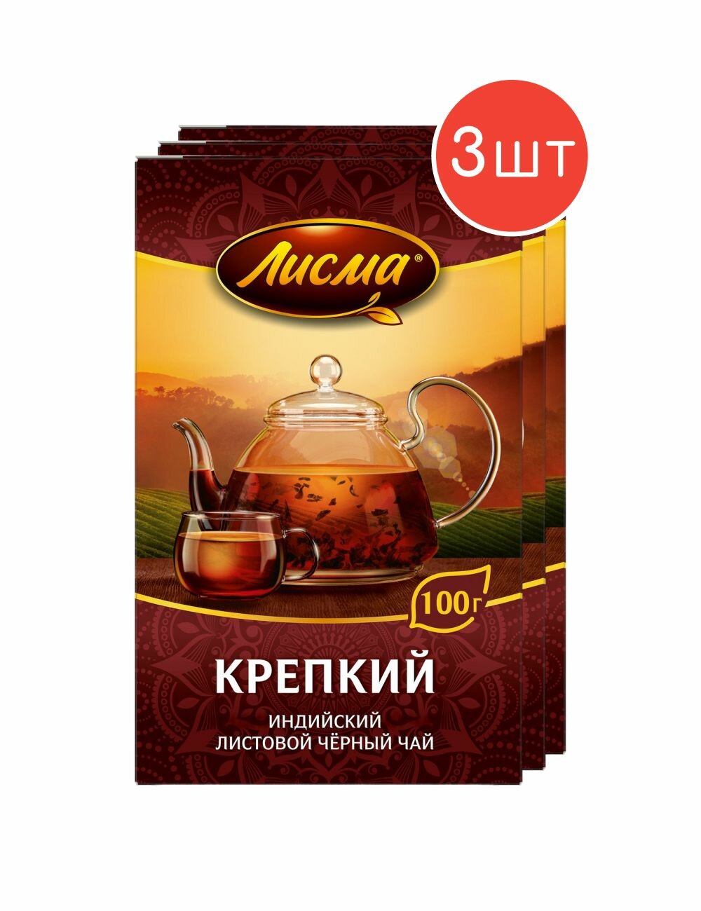 Чай чёрный листовой Индийский Лисма Крепкий 100г 3шт