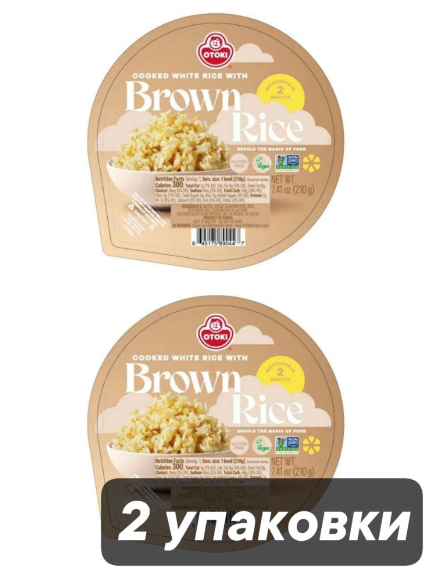 Рис корейский готовый Оттоги с коричневым рисом 210 г x 2 шт