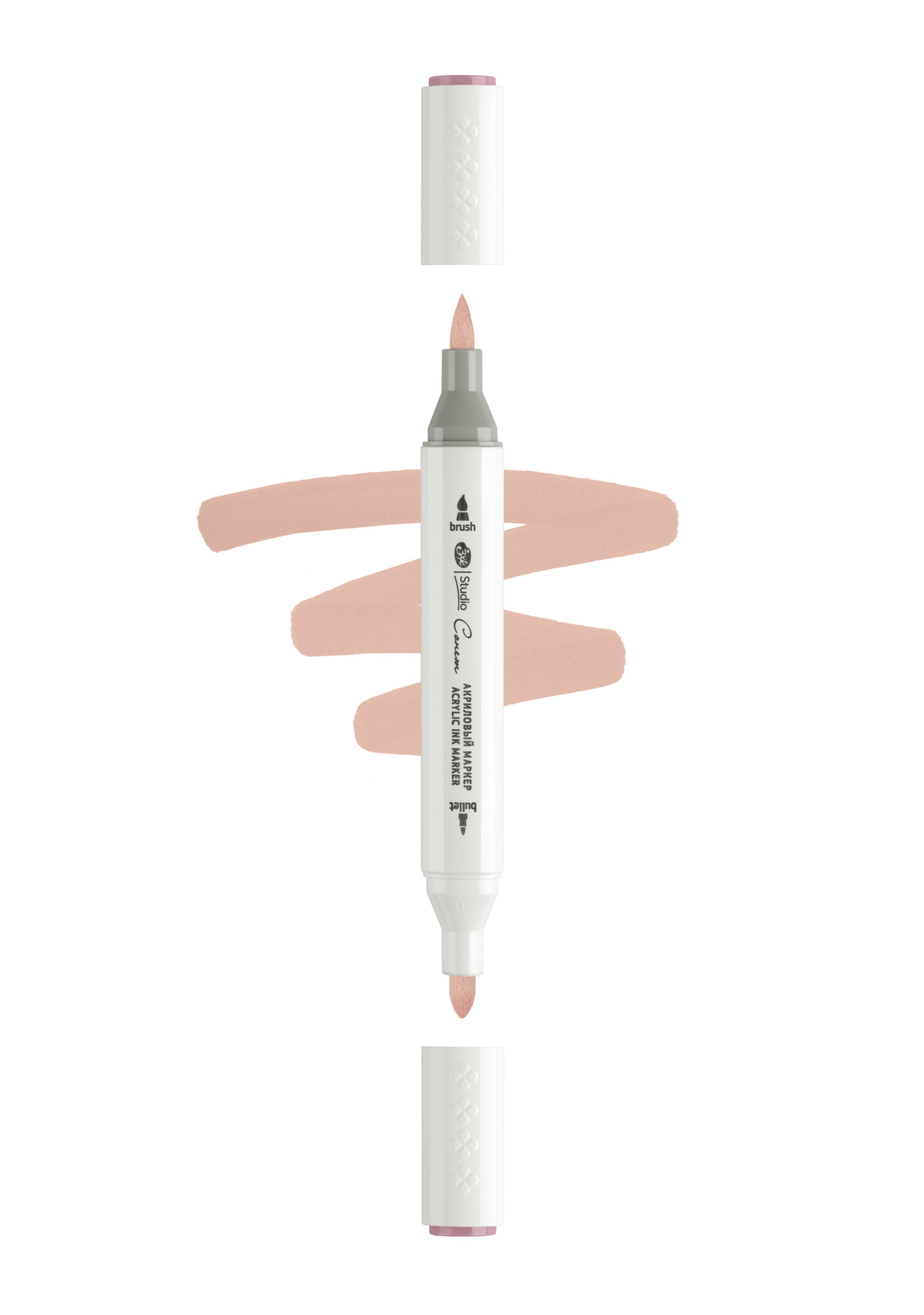 Маркер акриловый сонет на водной основе два пера №R322 розовый античный кисть/пуля