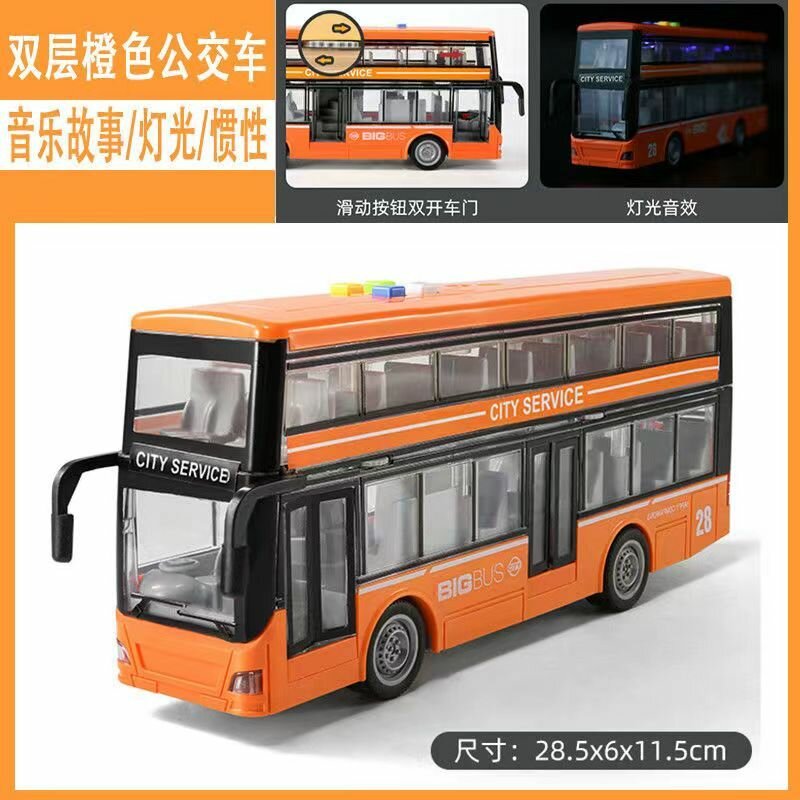 Туба открывает красный автобус, детский автобус, детский автобус