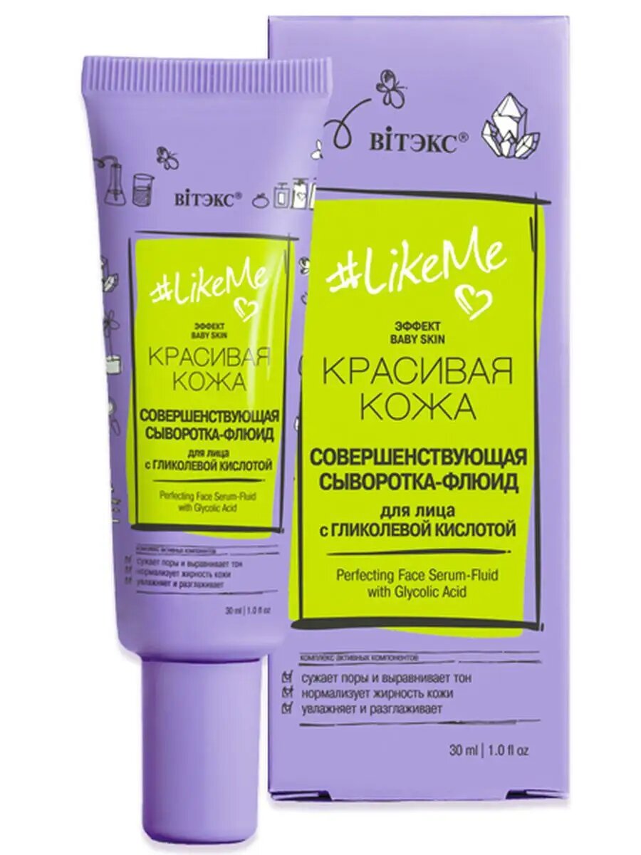 Сыворотка-флюид Витэкс LikeMe, для жирной и проблемной кожи, 30мл