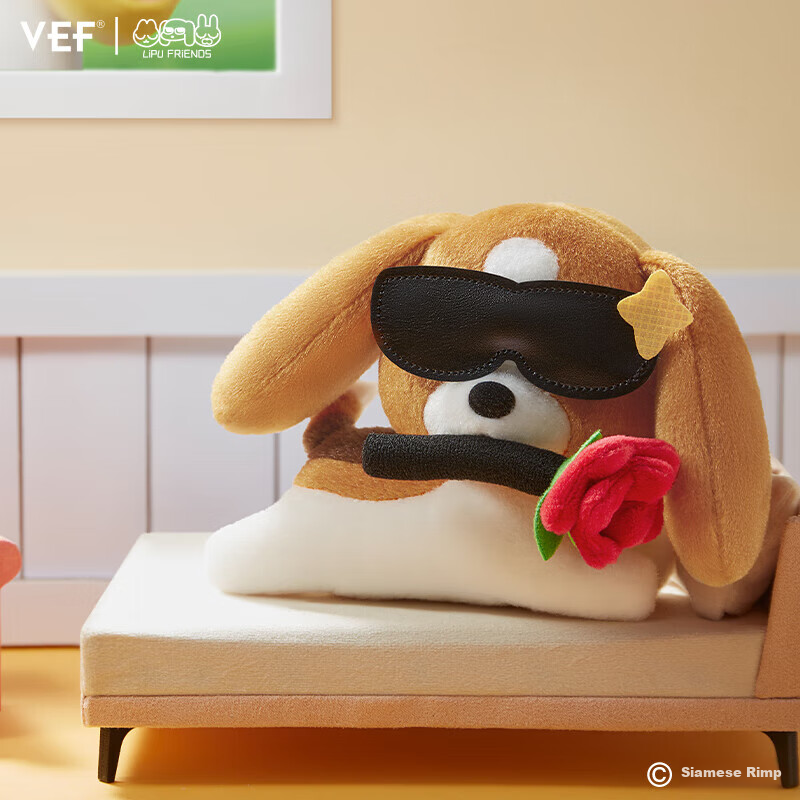 VEF Siamese Lil' Purrfectly Stable Mind Plush Blind Box Set - Full Box (6 Blind Boxes)