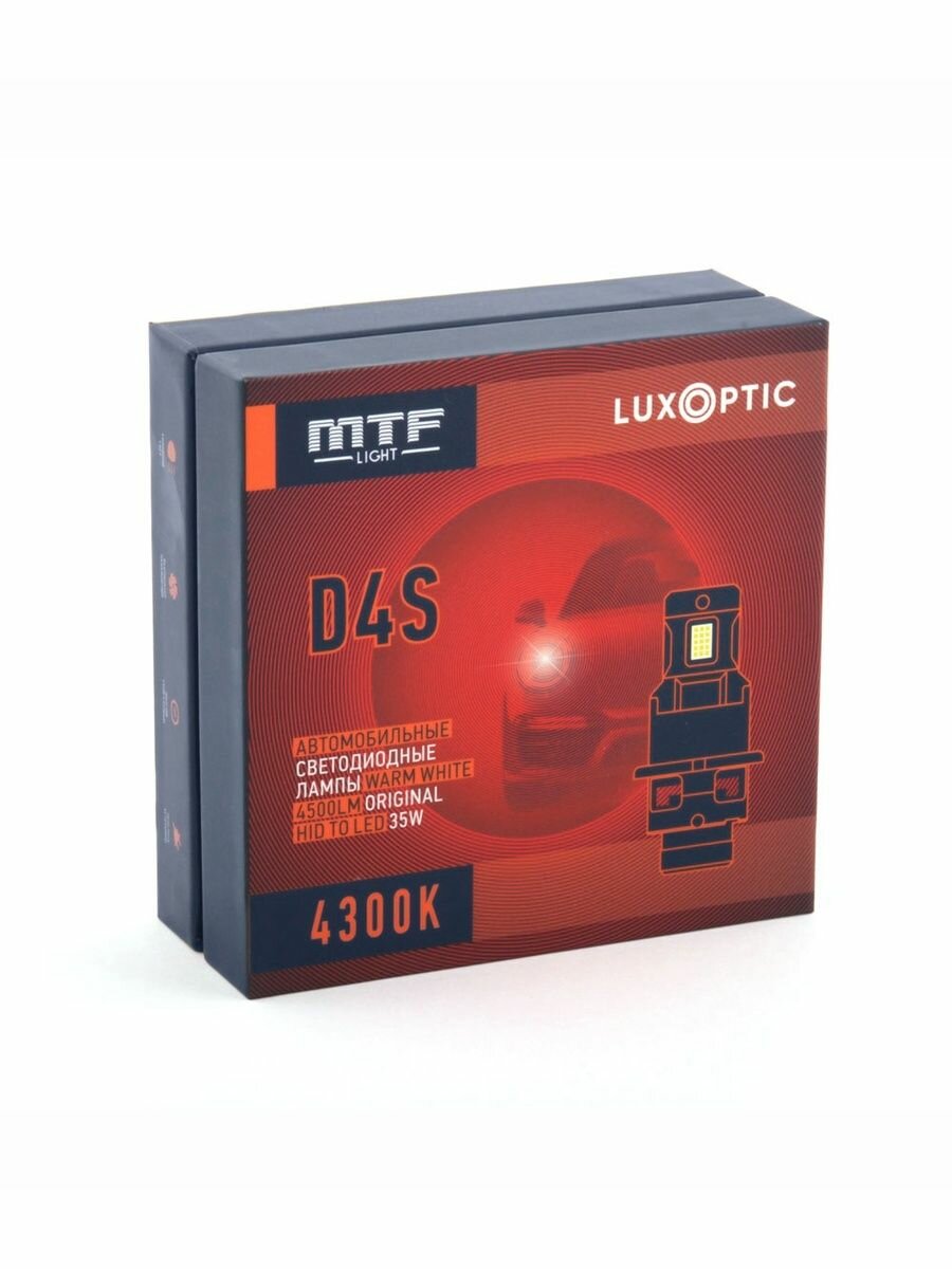 MTF LIGHT Светодиодные лампы серия LUXOPTIC OEM LED D4S, 35W, 4500LM, 4300K, штатный размер, к-кт.2шт.