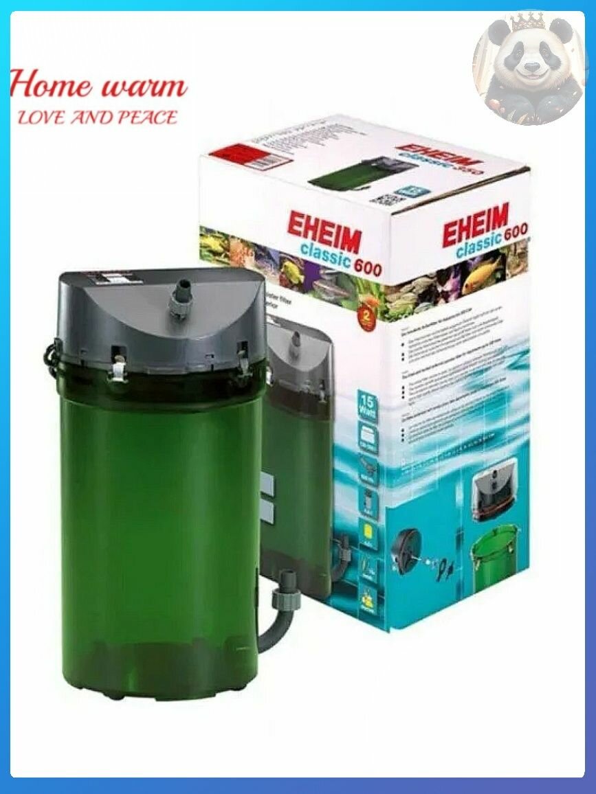 Фильтр для аквариума внешний Eheim Classic 600 1000 л/ч
