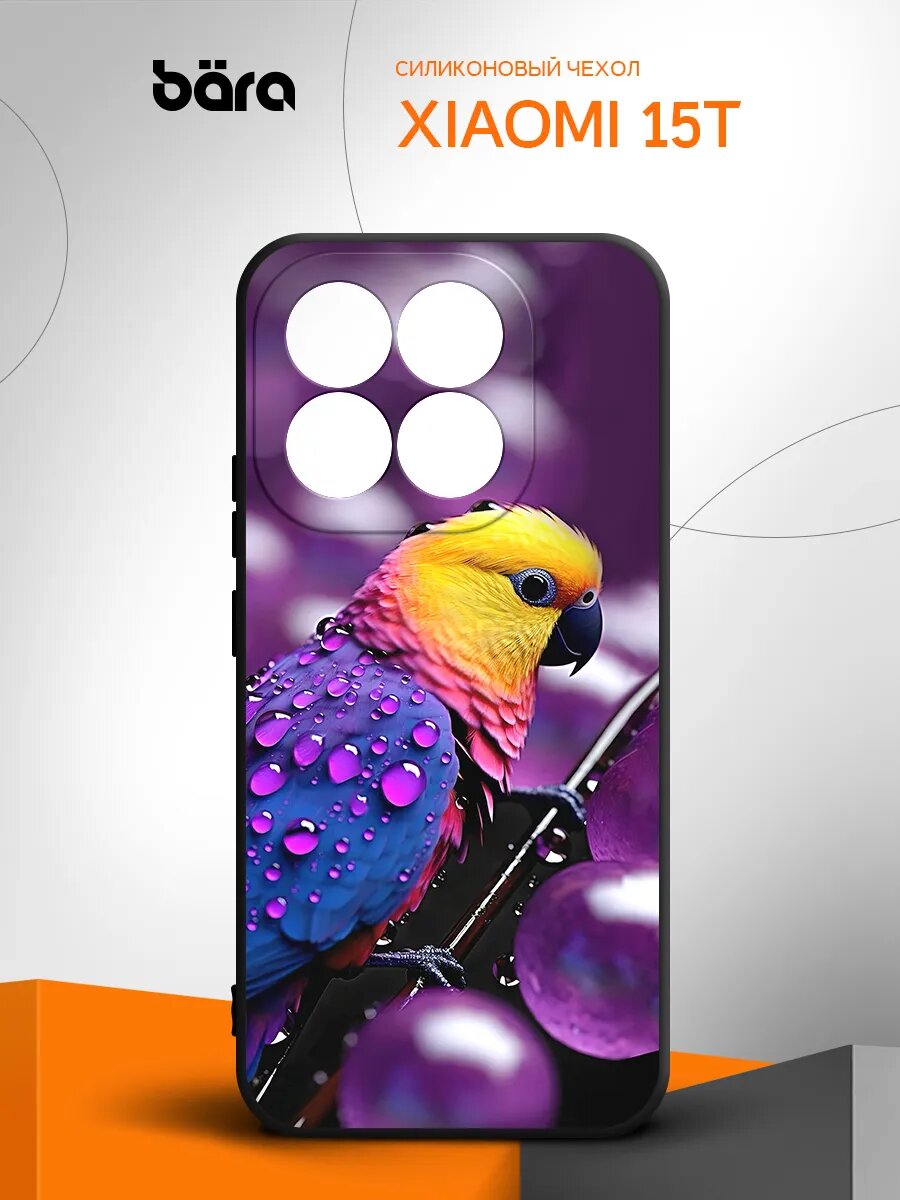 Чехол на Xiaomi 15T / Сяоми 15Т накладка, черный, силиконовый, с картинкой