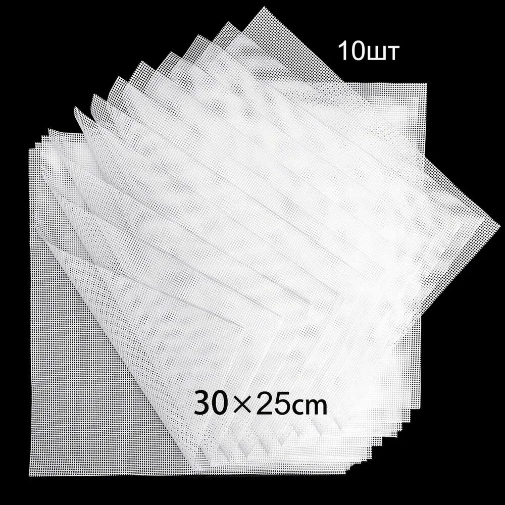 10 шт. 30x25 см многоразовые квадратные антипригарные коврики для пароварки/силиконовые прокладки с мелкими отверстиями/аксессуары для сушки фруктов и овощей