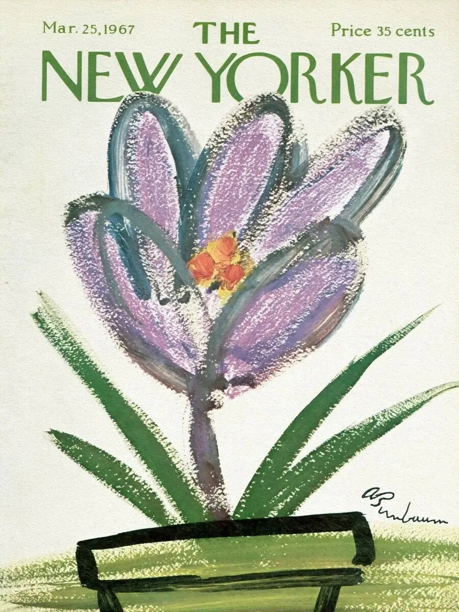 Постер New Yorker Нью Йоркер март, 30 x 40 см (с полями), бумага, без рамы — фото 1