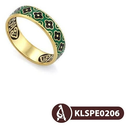 Кольцо обручальное, серебро, 925 проба, золочение, эмаль