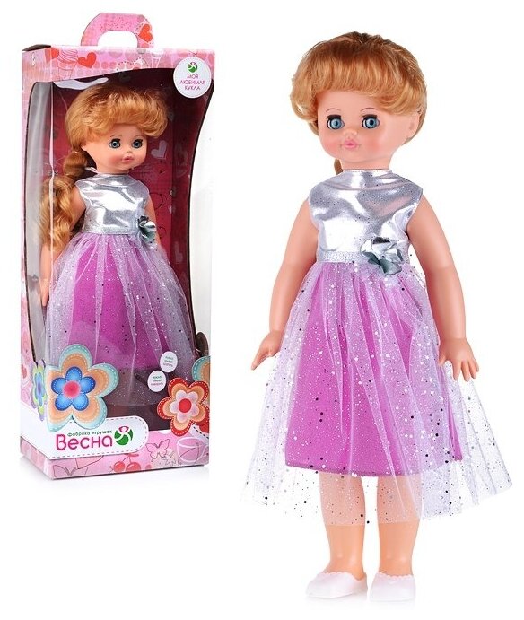 Весна. Кукла "Алиса праздничная 1" 55 см. озвученная