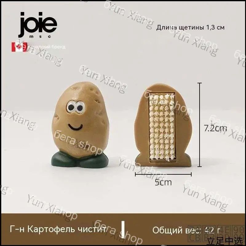 Картофелечистка joie