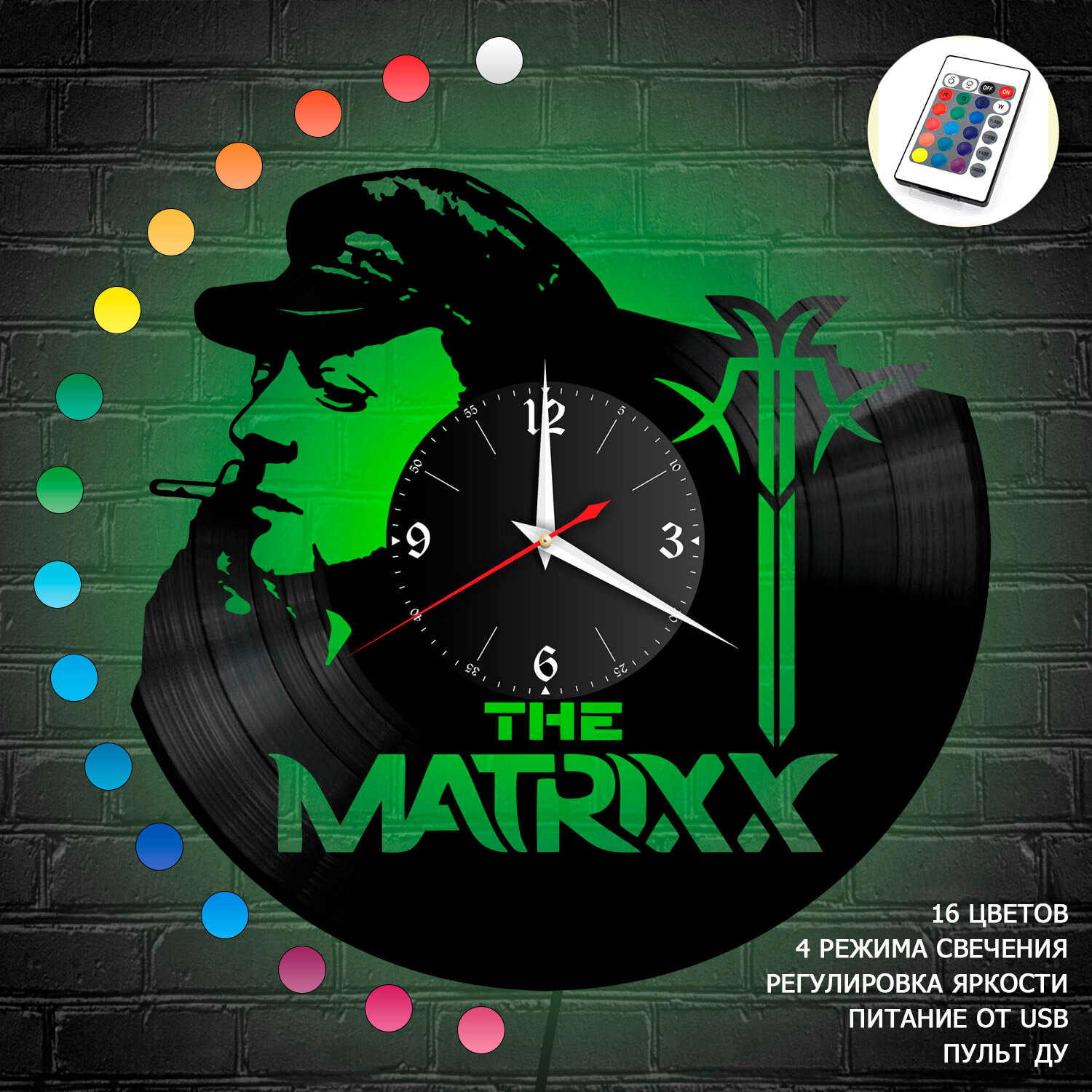 Часы с подсветкой группа The Matrixx из винила, №2