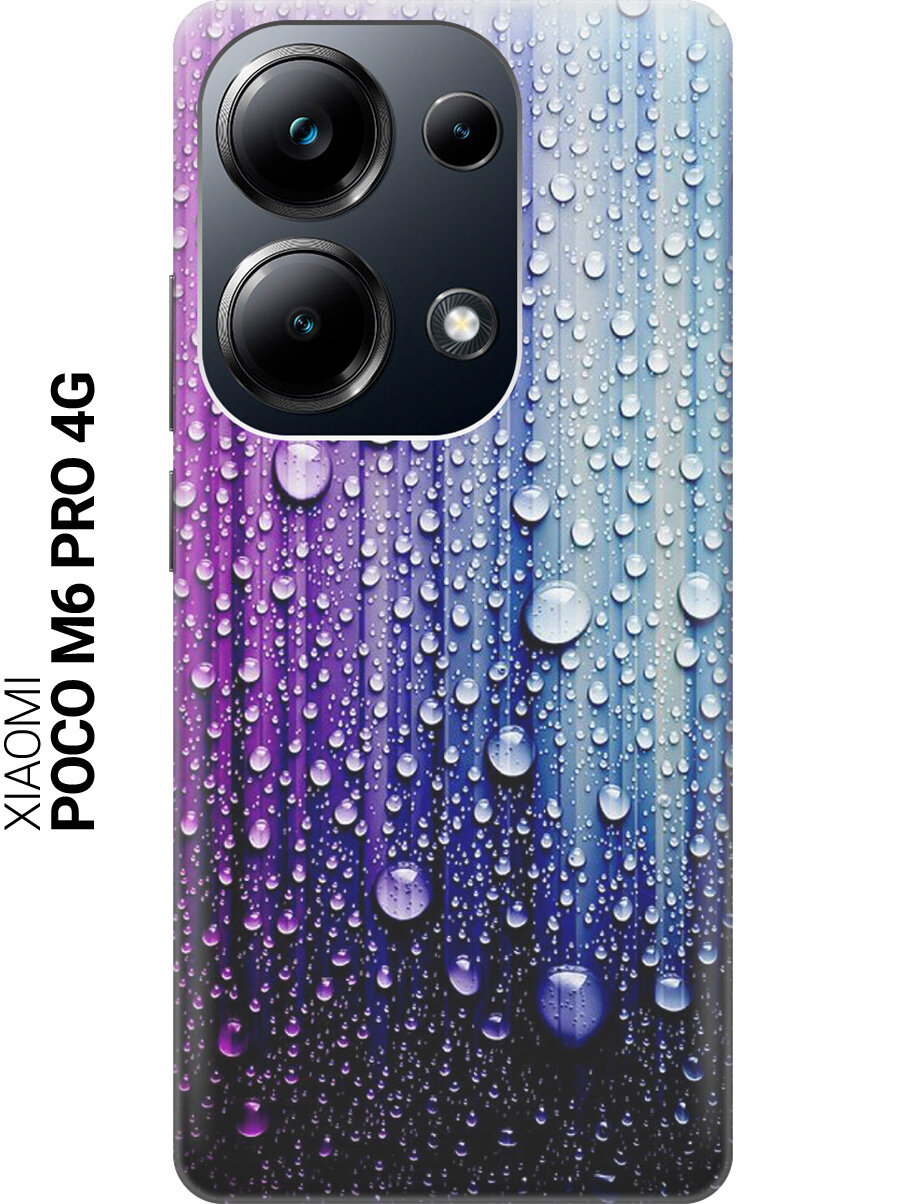 Силиконовый чехол на Xiaomi Redmi Note 13 Pro 4G / Poco M6 Pro 4G / Сяоми Редми Ноут 13 Про 4г / Поко М6 Про 4г с рисунком "Капли на голубом"