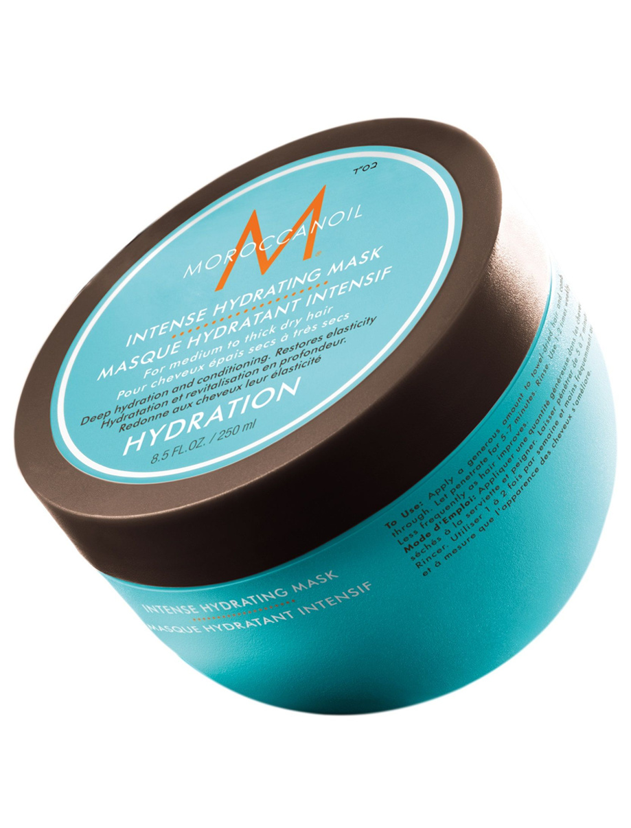 Интенсивно увлажняющая маска Hydrating 250 мл