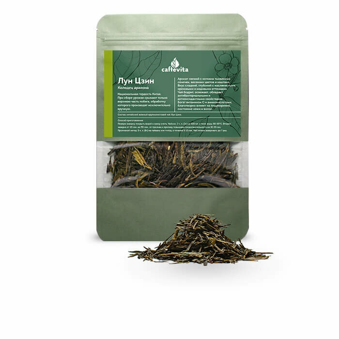 Лун Цзин Колодец Дракона (Выберите объём: 100г)