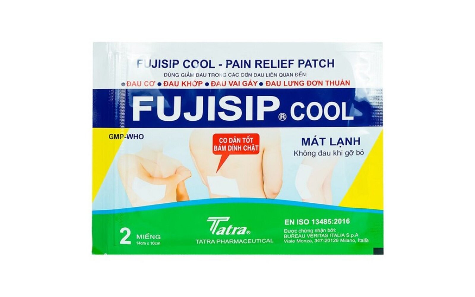 Пластыри вьетнамские для суставов и мышц с охлаждающим эффектом Размер 10х12см 2шт