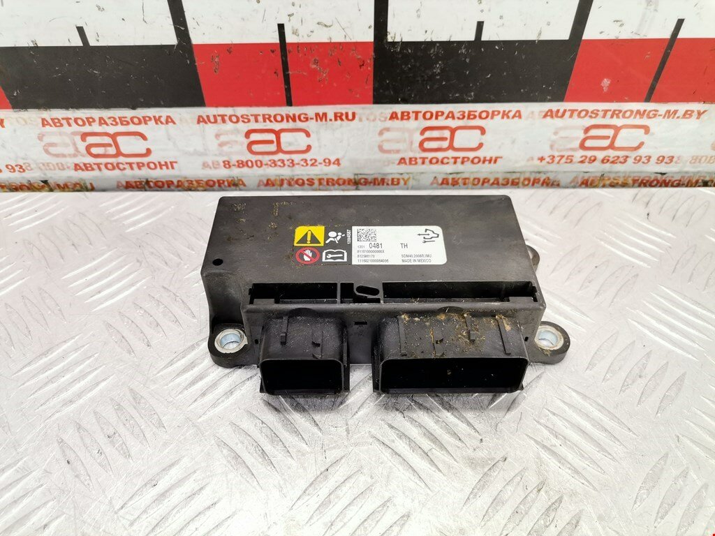 Блок управления Air Bag Chevrolet Malibu 9 13584587 арт. 988586
