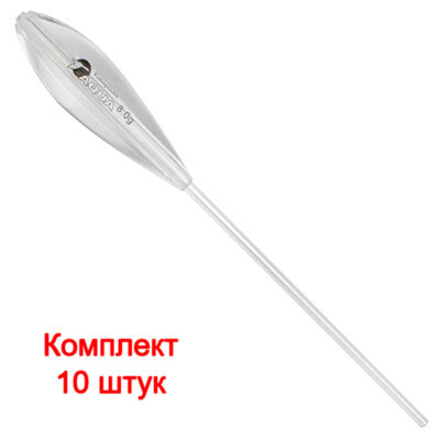 Поплавок-бомбарда, сбирулино AQUA PF-08, 10 штук