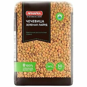 Чечевица ярмарка зеленая Лайрд 700г
