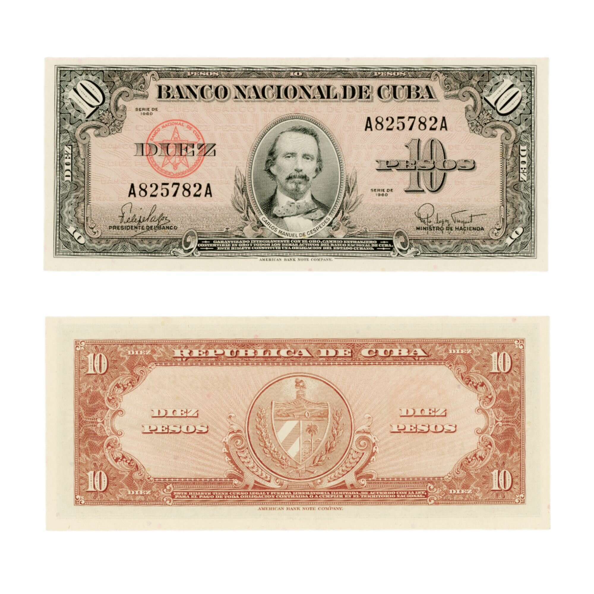 Банкнота Куба 10 песо 1960 год About Uncirculated (aUNC) Pick-79
