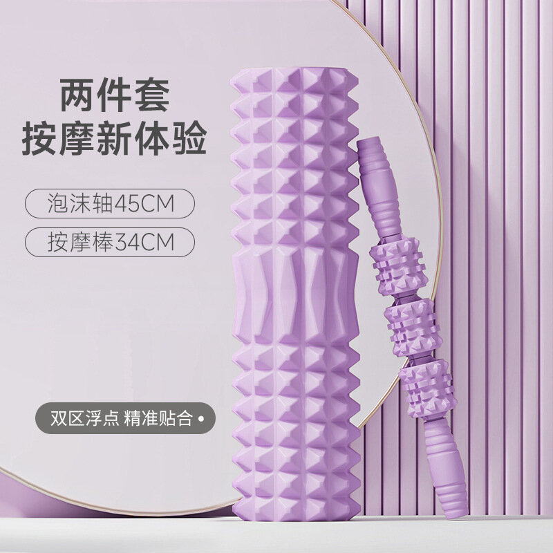 ⭐Массажер для дома SanFan, йога-колонка, ролик для расслабления мышц, массажная палка для ног, ролик для спины, растяжка⭐