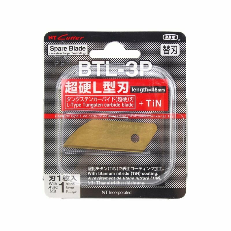 Лезвие NT Cutter BTL-3P, японский нож, титановое, острое, золотое
