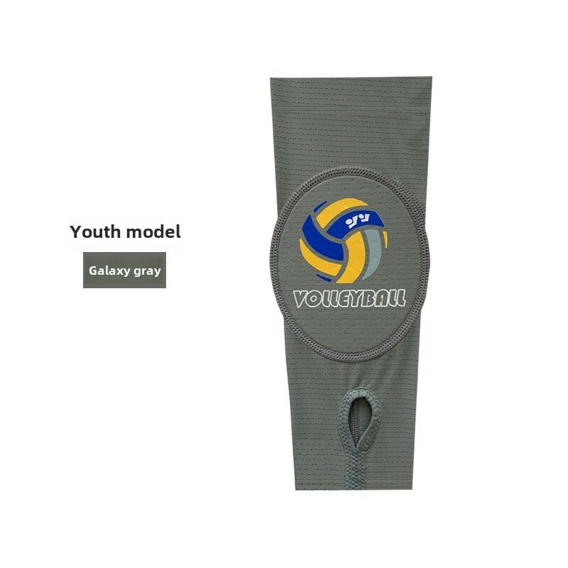 Нарукавники, для волейбола, молодежный стиль, галактический серый