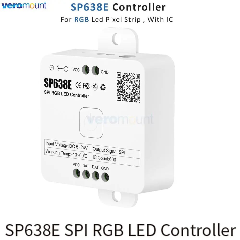 RGB-контроллер Veromount SP638E, No Remote