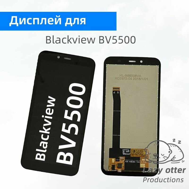Дисплей для Blackview BV5500, дисплей в сборе с сенсорным экраном, черный