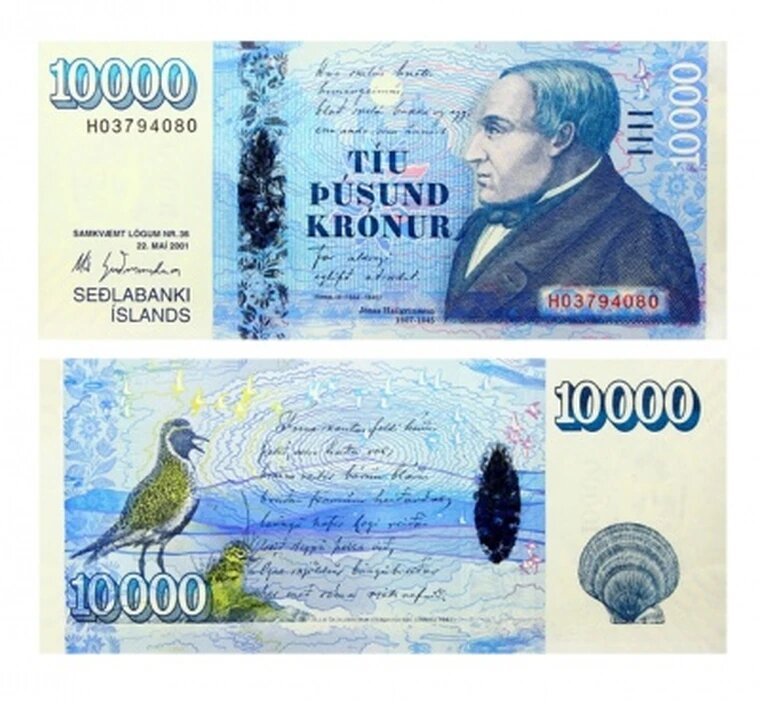 10000 крон 2001 года Исландия, сувенирная копия, банкноты и купюры редкие коллекционные