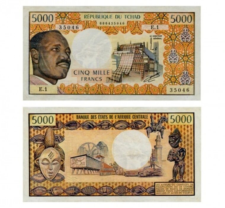 5000 франков 1974 Республика Чад, сувенирная копия, банкноты и купюры редкие коллекционные