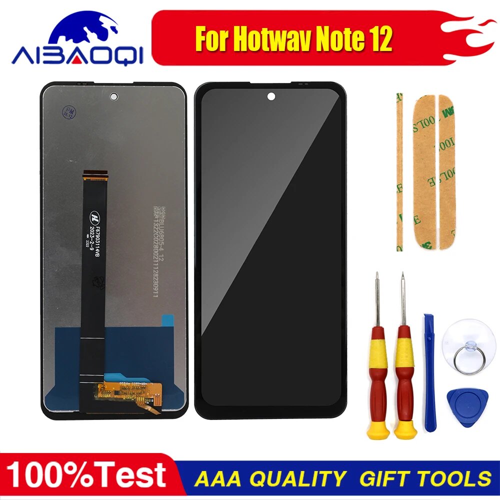 Дисплей для Hotwav Note 12 с рамкой, запчасть