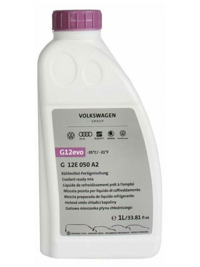 Антифриз VAG Universal готовый фиолетовый 1 л G 12E050A2 ZIG12E050A2
