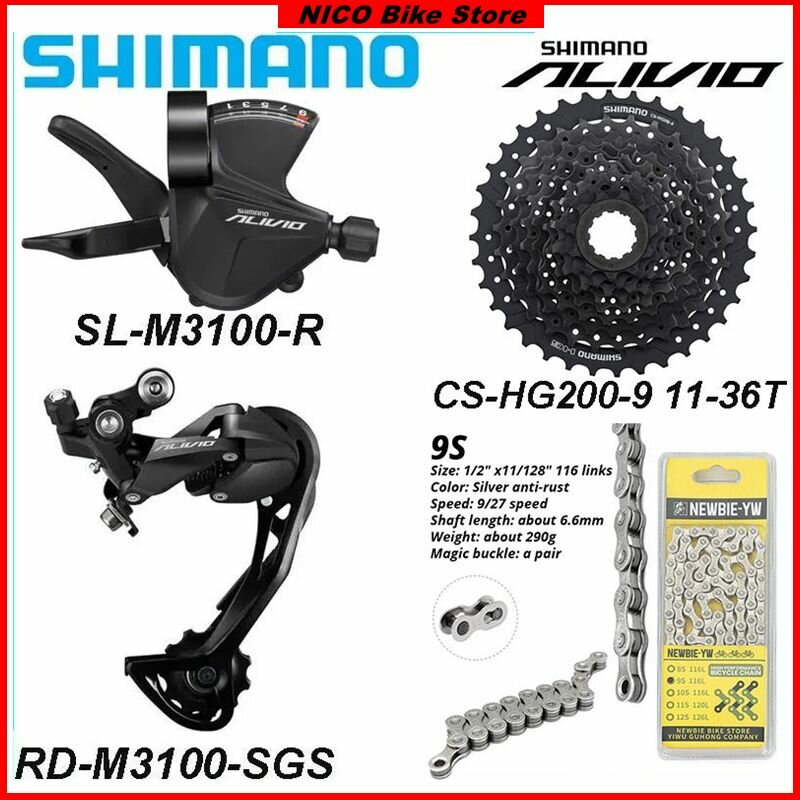 Shimano Alivio M3100, группа 1x9, переключение SL-R/RD (С окна), кассета CS-HG200-9 11-36T, цепь Newbie 9S, Комплект для переключения скоростей велосипеда (набор из 4 шт.)