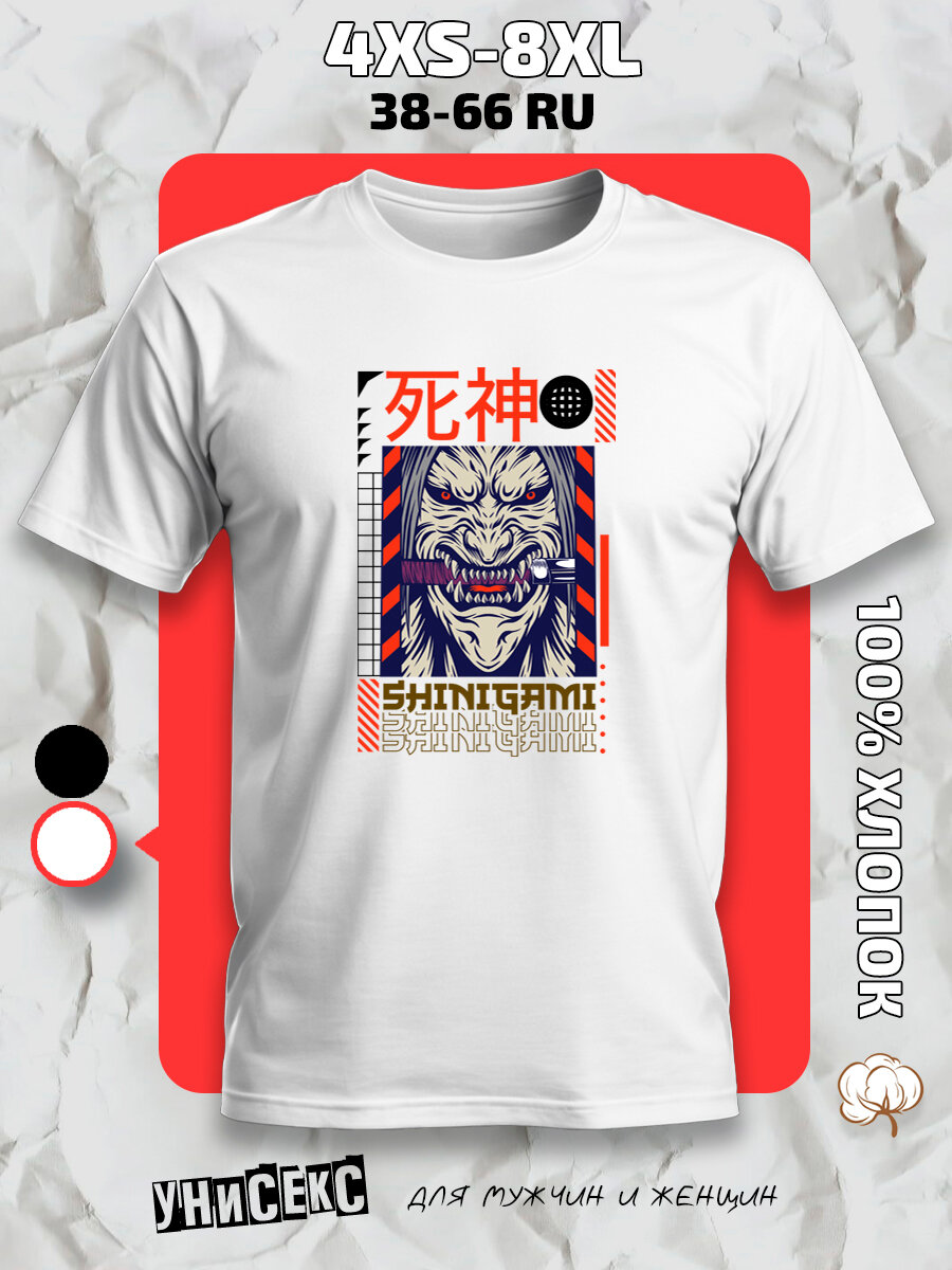 Футболка с принтом монстр иероглифы