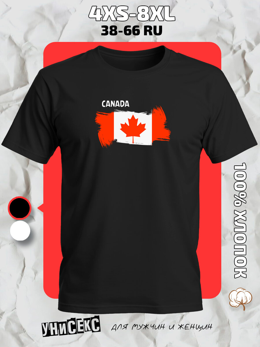 Футболка с принтом флаг Канады Canada