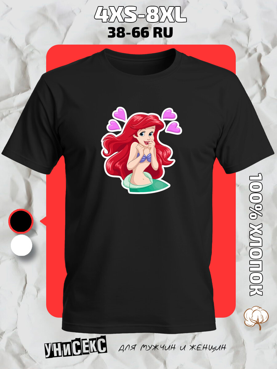 Футболка с принтом Русалочка Ариэль