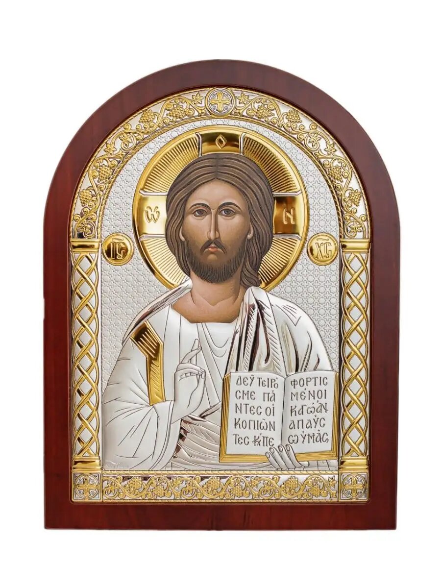 Икона серебряная, греческая Спаситель, 105х140 мм.