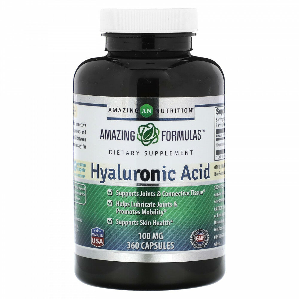 Amazing Nutrition, гиалуроновая кислота, 100 мг, 360 капсул