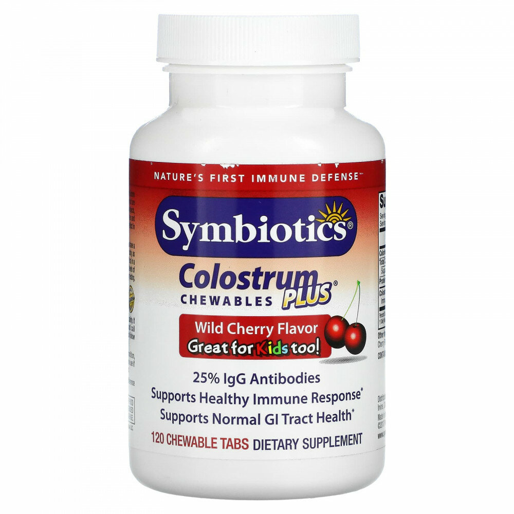 Symbiotics, Colostrum Plus®, жевательные таблетки с молозивом, со вкусом черешни, 120 жевательных таблеток