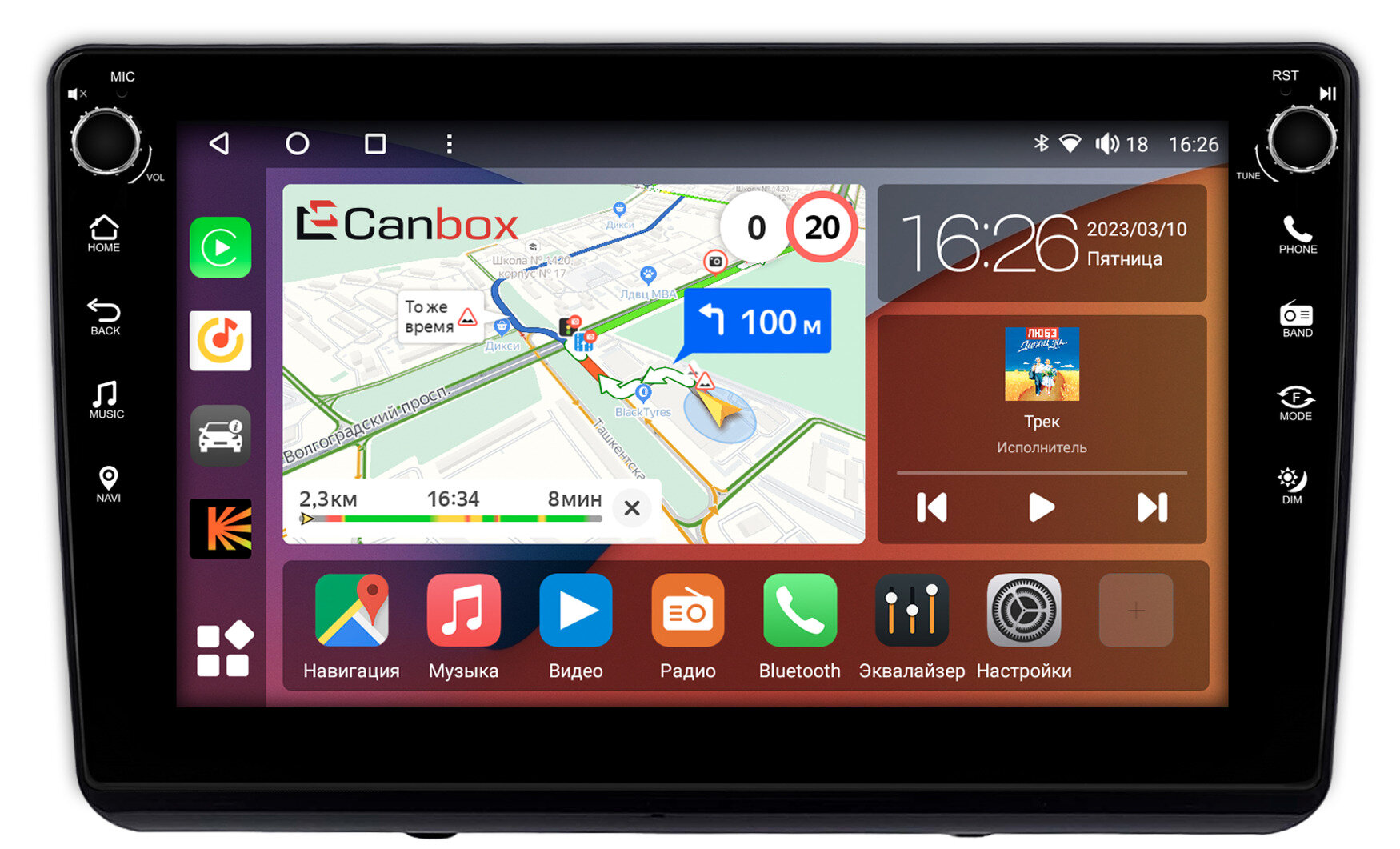 Штатная магнитола Honda UR-V, Avancier 2 2016-2025 Canbox H-Line 7807-10-2149 Android 10 (4G-SIM, 4/64, DSP, QLed) С крутилками